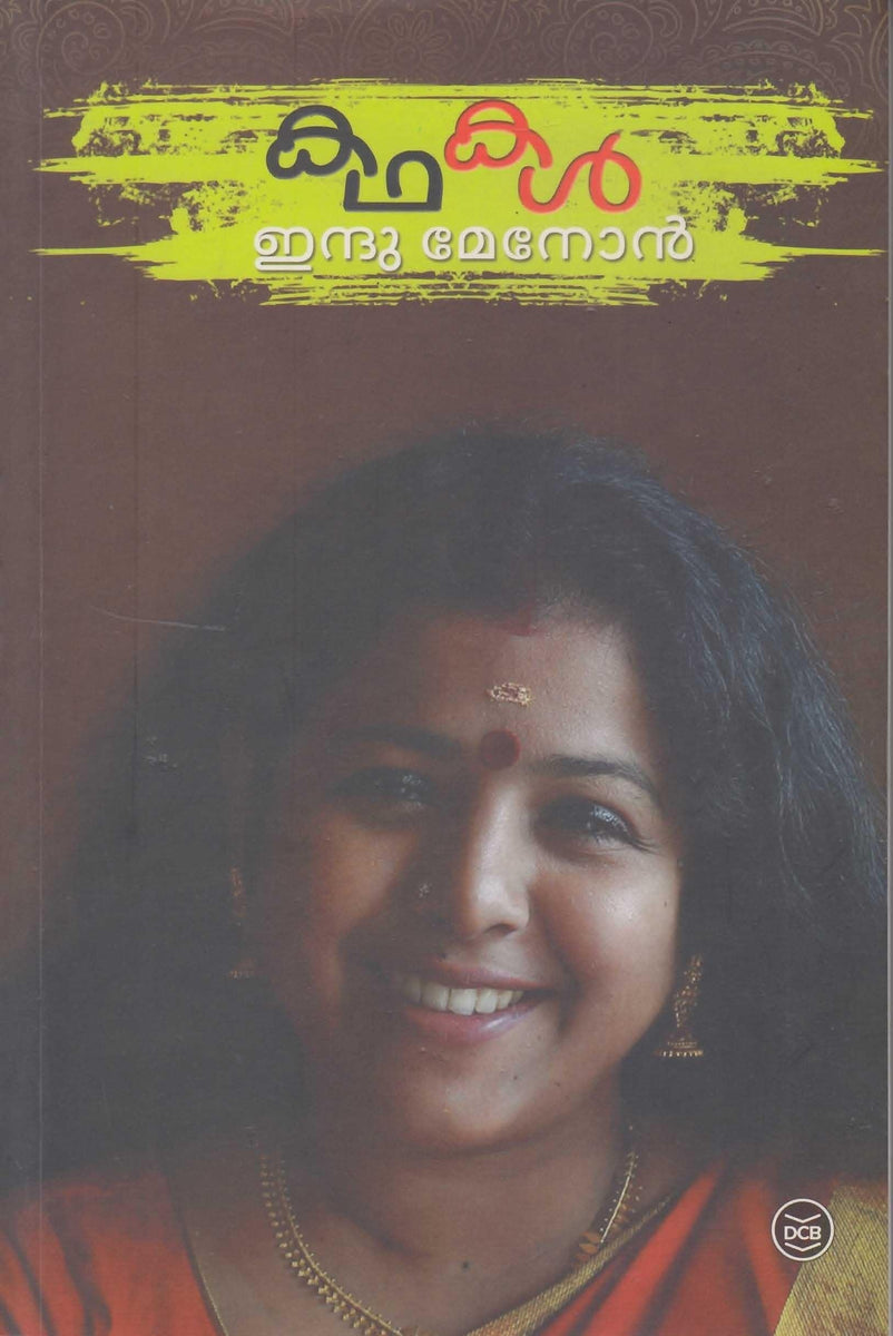 KATHAKAL INDUMENON – TheBookAddicts